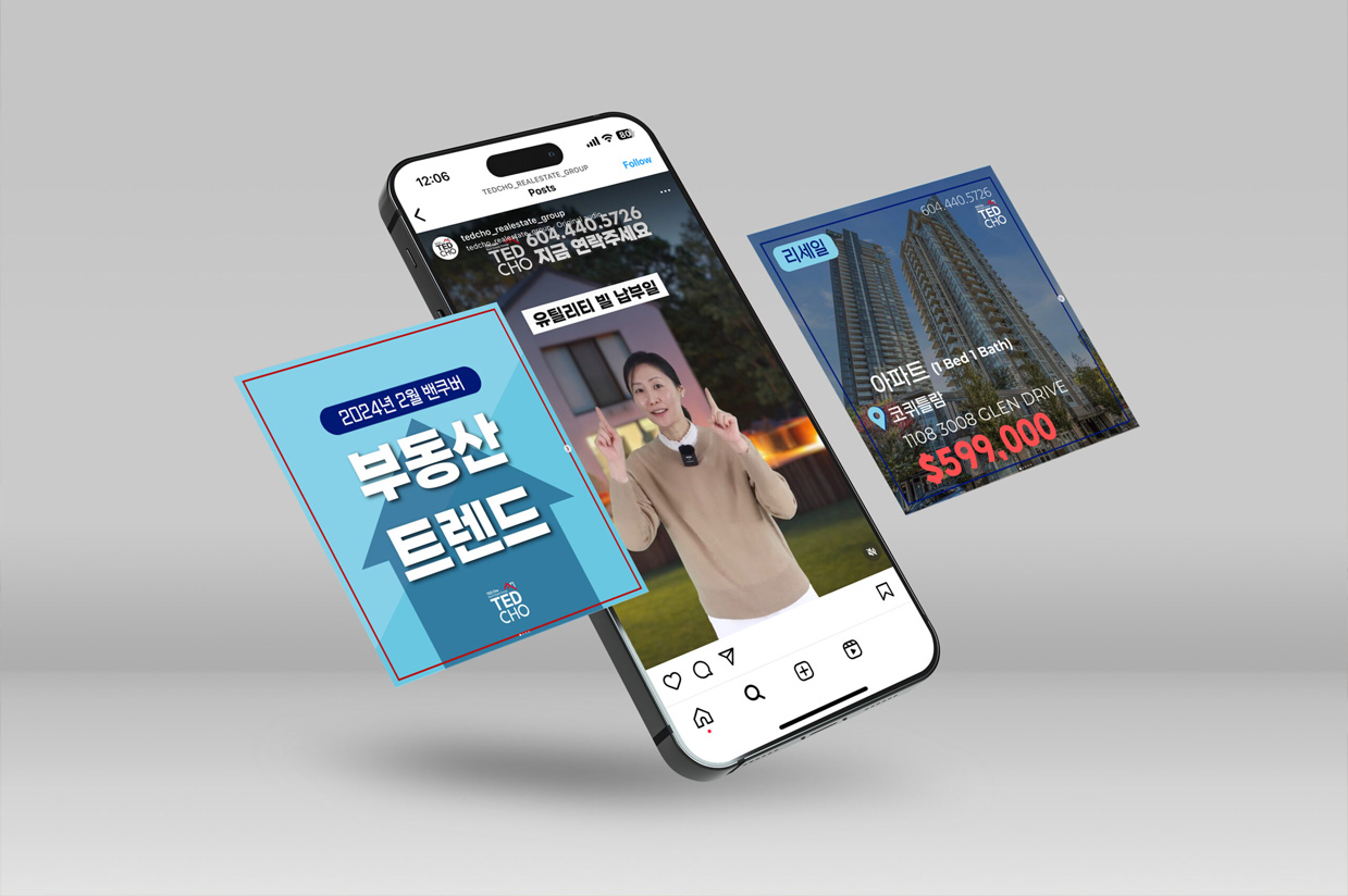 Ted Cho Real Estate Group - VIDEO TALK